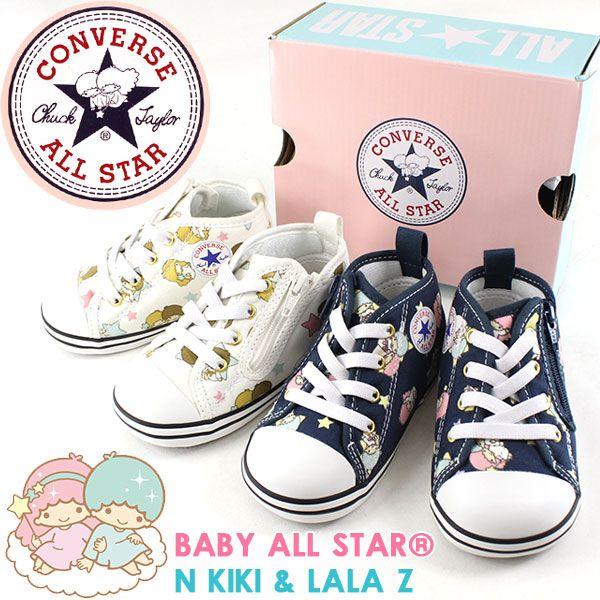CONVERSE BABY ALL STAR N KIKI & LALA Z ベビー キッズ シューズ キキララ スニーカー : シューズベース Yahoo! JAPAN店 - 通販 ...