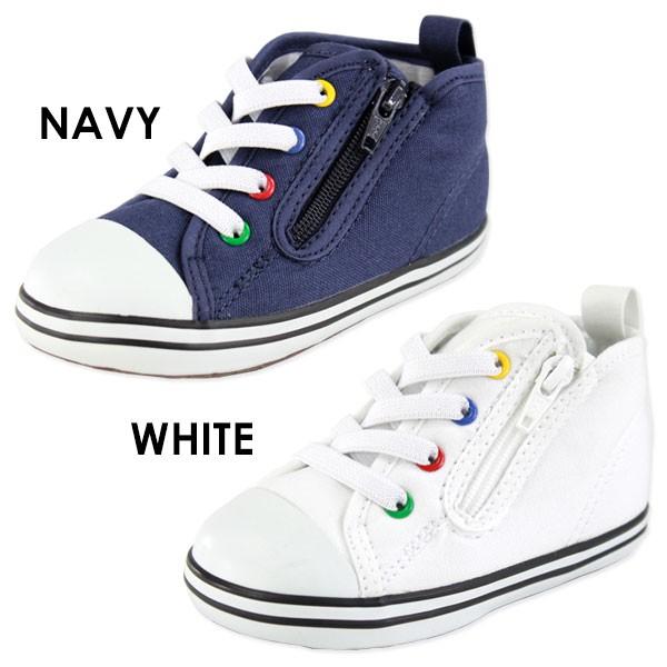 CONVERSE BABY ALL STAR N COLORFULEYES Z ベビー キッズ シューズ : シューズベース Yahoo! JAPAN店 - 通販 - Yahoo!ショッピング