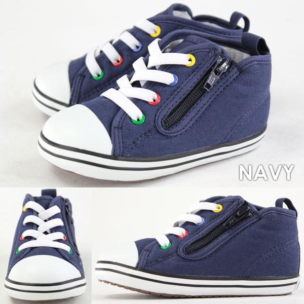 CONVERSE BABY ALL STAR N COLORFULEYES Z ベビー キッズ シューズ : シューズベース Yahoo! JAPAN店 - 通販 - Yahoo!ショッピング