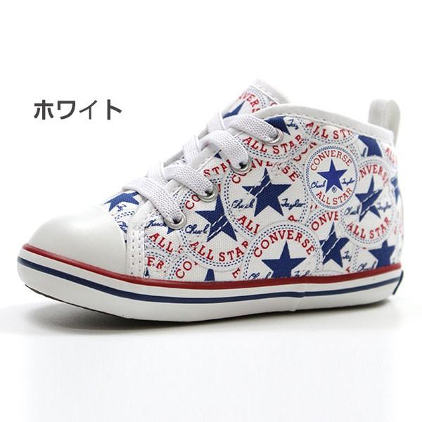CONVERSE コンバース オールスター スニーカー 子供 キッズ ベビー ハイカット ジッパー 脱ぎ履きしやすい おしゃれ 屈曲性 BABY ALL STAR N MANYPATCH Z ...