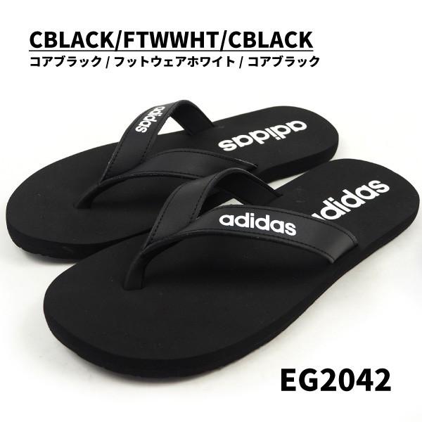 adidas（アディダス） ビーチサンダル EASY FLP SANDAL イージーFLPサンダル EG2039/EG2041/EG2042 ...