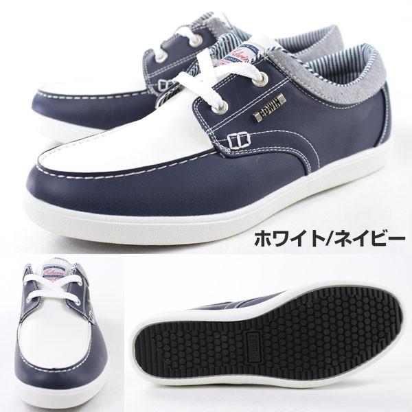 EDWIN シューズ デッキ メンズ 靴 ED-7151 エドウィン : シューズベース Yahoo! JAPAN店 - 通販 - Yahoo ...