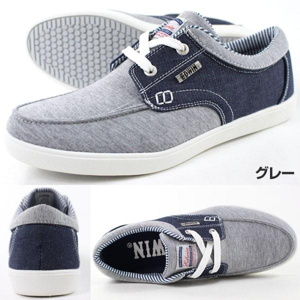 EDWIN シューズ デッキ メンズ 靴 ED-7151 エドウィン : シューズベース Yahoo! JAPAN店 - 通販 - Yahoo ...