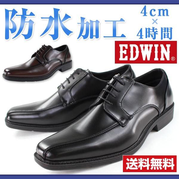 EDWIN ビジネス シューズ メンズ 革靴 EDW-7731 エドウィン : シューズベース Yahoo! JAPAN店 - 通販 ...