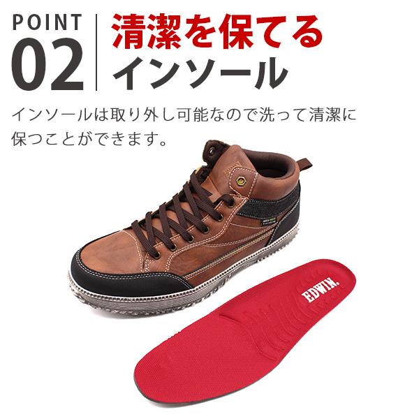 EDWIN エドウィン スニーカー メンズ 靴 黒 ブラック 茶色 ブラウン 赤 レッド 防水 4cm 4時間 雨の日 屈曲性 コスパ EDM-3602 : シューズベース Yahoo ...