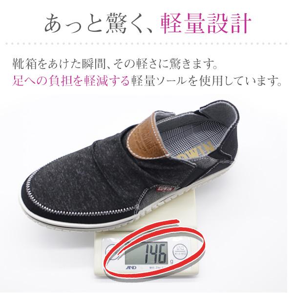 EDWIN スニーカー レディース エドウィン スリッポン 靴 かかとが踏める 2way 軽量 軽い クッション おしゃれ EDW-4535 : シューズベース Yahoo! JAPAN店 ...