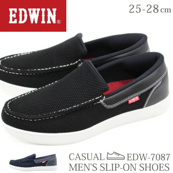 EDWIN エドウィン スニーカー スリッポン メンズ 靴 黒 ブラック 紺 ネイビー 散歩 軽量 軽い メッシュ 蒸れにくい 通気性 快適 EDW-7087 : シューズベース Yahoo ...