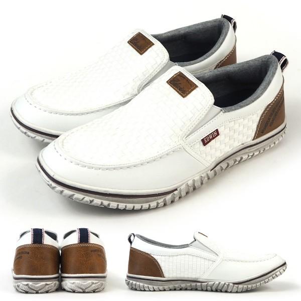 EDWIN エドウィン 軽量紳士スリッポンスニーカー EDW-7538 メンズ : シューズベース Yahoo! JAPAN店 - 通販 - Yahoo!ショッピング