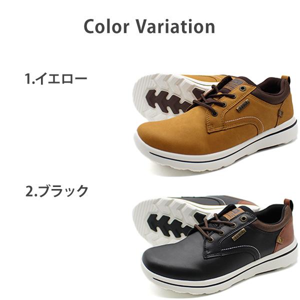 EDWIN エドウィン スニーカー メンズ 靴 黒 ブラック 黄 イエロー 幅広 軽量 軽い 疲れない クッション性 快適 おしゃれ かっこいい カジュアル 通勤 EDW-7645 ...