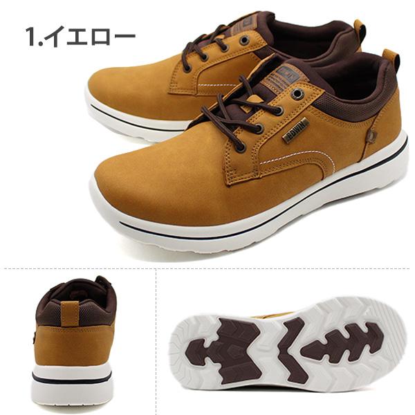 EDWIN エドウィン スニーカー メンズ 靴 黒 ブラック 黄 イエロー 幅広 軽量 軽い 疲れない クッション性 快適 おしゃれ かっこいい カジュアル 通勤 EDW-7645 ...