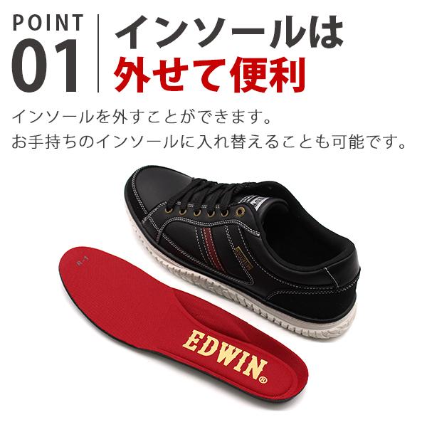 EDWIN エドウィン スニーカー メンズ 靴 幅広 3E ワイド 軽量 ふかふかインソール 耐滑ソール 滑りにくい 黒 ブラック 赤 レッド EDW-7747 : シューズベース Yahoo ...