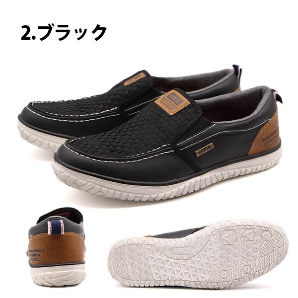 スニーカー メンズ 靴 スリッポン 黒 ブラック 紺色 ネイビー シンプル おしゃれ 軽量 軽い 防滑 耐滑 幅広 エドウィン EDWIN EDW-7748 :edw7748:シューズベース ...