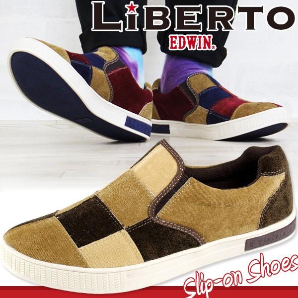 EDWIN LiBERTO L71039 メンズ スリッポンシューズ : シューズベース Yahoo! JAPAN店 - 通販 - Yahoo!ショッピング