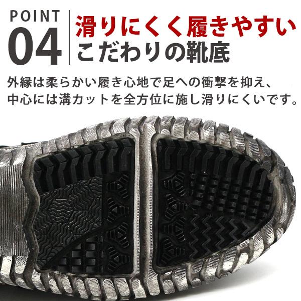 EDWIN 安全靴 エドウィン メンズ 靴 カーキ ブラウン 鋼鉄先芯入り 作業靴 JSAA基準B種相当 軽量 軽い スニーカータイプ ベルクロ マジックテープ つま先保護 ESM-103 ...
