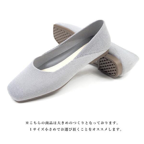 エフティ efty. パンプス ET291 12152910/12152911/12152912 レディース : シューズベース Yahoo ...