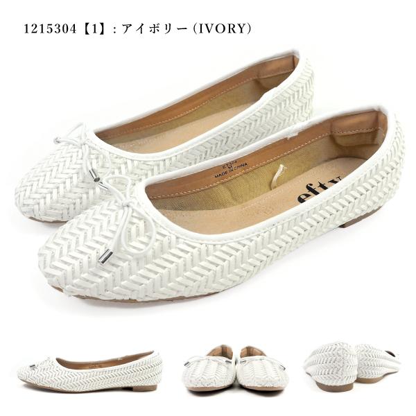 大特価 エフティ efty. パンプス ET304 12153040/12153041 レディース フラットシューズ オールシーズン 軽量 ...