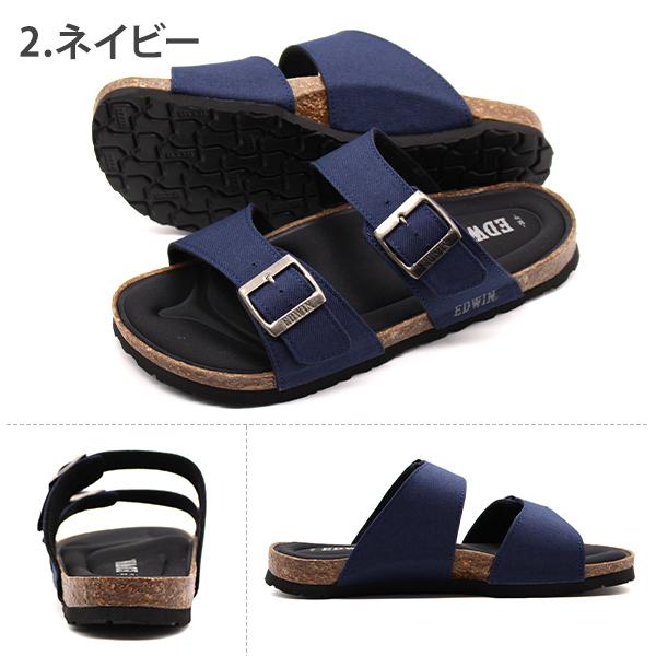サンダル メンズ 靴 エドウィン ブラック 黒 ダブルベルト フットベット 天然コルク コルク 快適 ネイビー ベージュ デニム EDWIN EW9062 : ew9062 : シューズベース ...