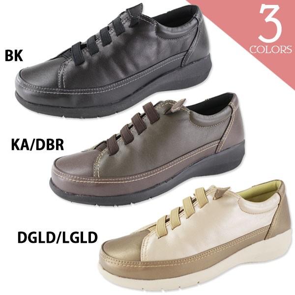 fino 5896 レディース カジュアル シューズ : シューズベース Yahoo! JAPAN店 - 通販 - Yahoo!ショッピング