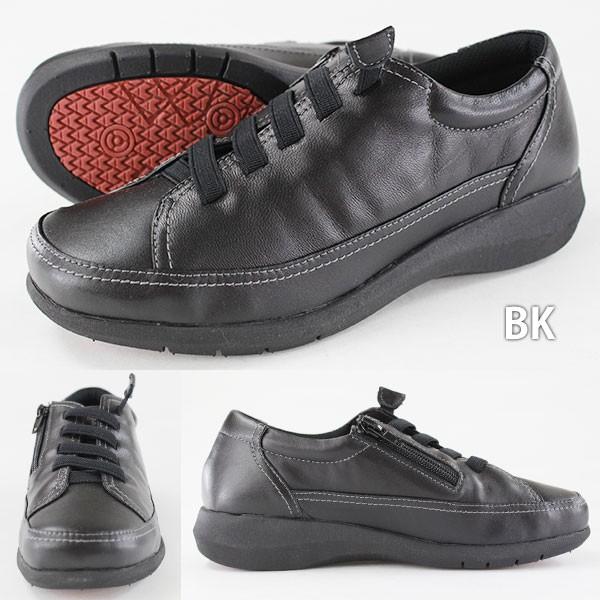 fino 5896 レディース カジュアル シューズ : シューズベース Yahoo! JAPAN店 - 通販 - Yahoo!ショッピング