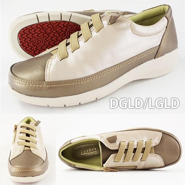 fino 5896 レディース カジュアル シューズ : シューズベース Yahoo! JAPAN店 - 通販 - Yahoo!ショッピング