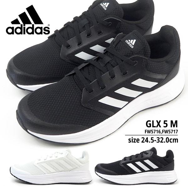 adidas アディダス スニーカー GLX 5 M FW5716/FW5717 メンズ : シューズベース Yahoo! JAPAN店 ...