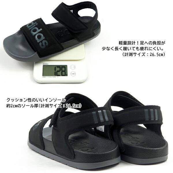 adidas アディダス スポーツサンダル ADILETTE SANDAL U アディレッタサンダル FY8649 メンズ レディース ...