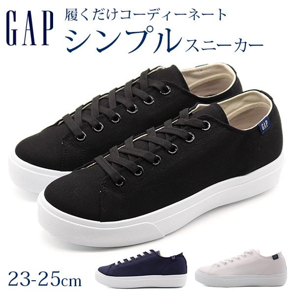 GAP ギャップ スニーカー レディース 靴 ローカット 黒 ブラック 白 ホワイト ネイビー 歩きやすい 滑りにくい シンプル おしゃれ 韓国 アウトドア GPU12201 : シューズ ...