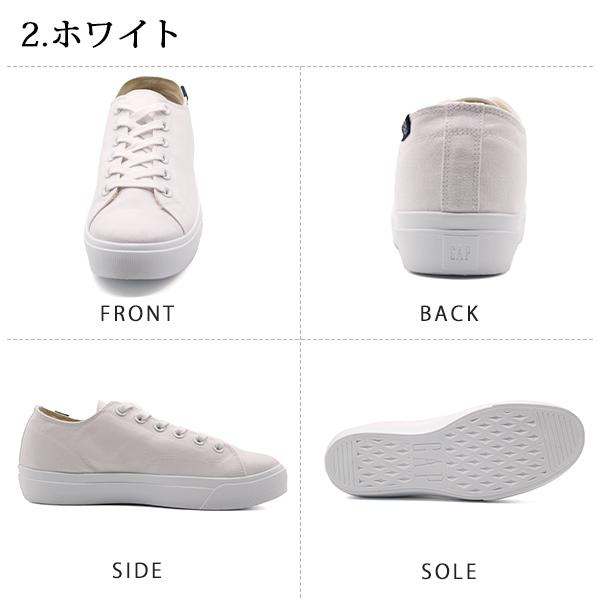 GAP ギャップ スニーカー レディース 靴 ローカット 黒 ブラック 白 ホワイト ネイビー 歩きやすい 滑りにくい シンプル おしゃれ 韓国 アウトドア GPU12201 : シューズ ...