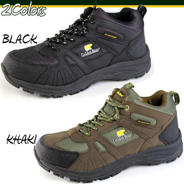GOLDEN BEAR GB-083 メンズ トレッキングシューズ : シューズベース Yahoo! JAPAN店 - 通販 - Yahoo!ショッピング