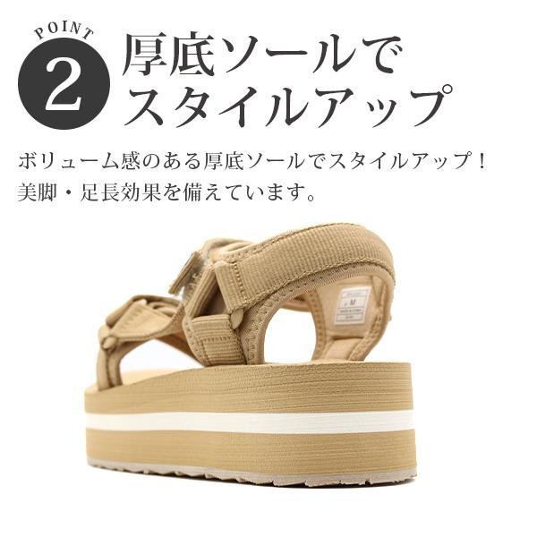 GAP ギャップ レディース サンダル 靴 スポーツサンダル 黒 ブラック ベージュ ベルトテープ 厚底 美脚 快適 軽量 カジュアル シンプル アウトドア GPL22331 : シューズ ...