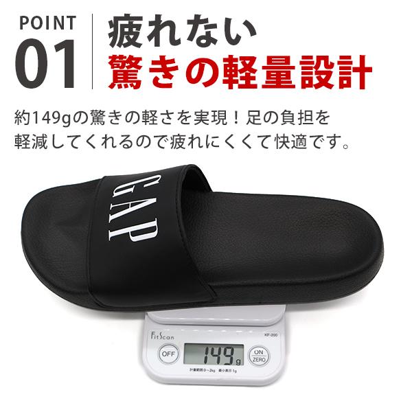 GAP ギャップ サンダル メンズ レディース 靴 黒 ブラック 白 ホワイト おしゃれ シンプル ブランド 人気 軽量 軽い 疲れない ロゴ 夏 滑りにくい GPU12325 : シューズ ...