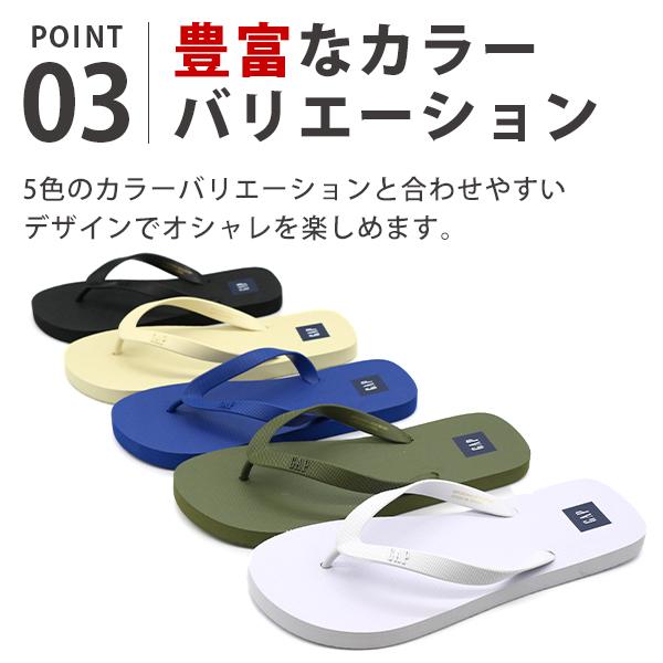 GAP ギャップ サンダル メンズ レディース ユニセックス 靴 ビーチサンダル シャワーサンダル ビーサン 黒 白 ロゴ オシャレ シンプル GPU22324 GPK22324 ...