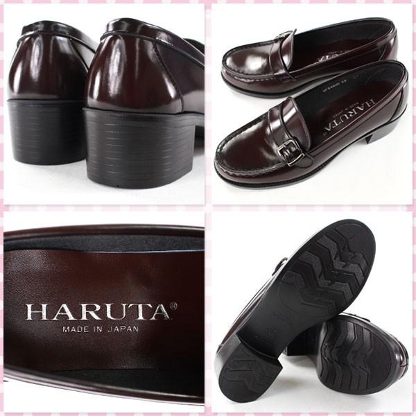 HARUTA 4600 ハルタ レディース ローファー ジャマイカ (茶) 3E : シューズベース Yahoo! JAPAN店 - 通販 - Yahoo!ショッピング