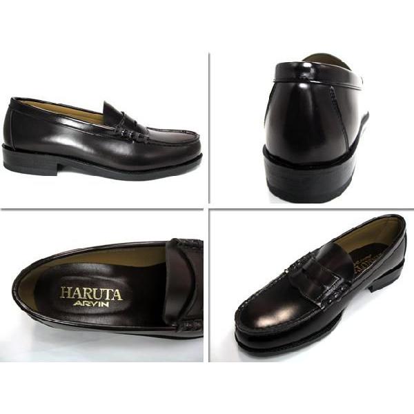HARUTA 6550 3E ハルタ メンズ ローファー ジャマイカ こげ茶色 29.0cm : シューズベース Yahoo! JAPAN店 - 通販 - Yahoo!ショッピング