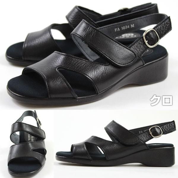 HARUTA サンダル ローヒール レディース 靴 1034 ハルタ : シューズベース Yahoo! JAPAN店 - 通販 - Yahoo!ショッピング