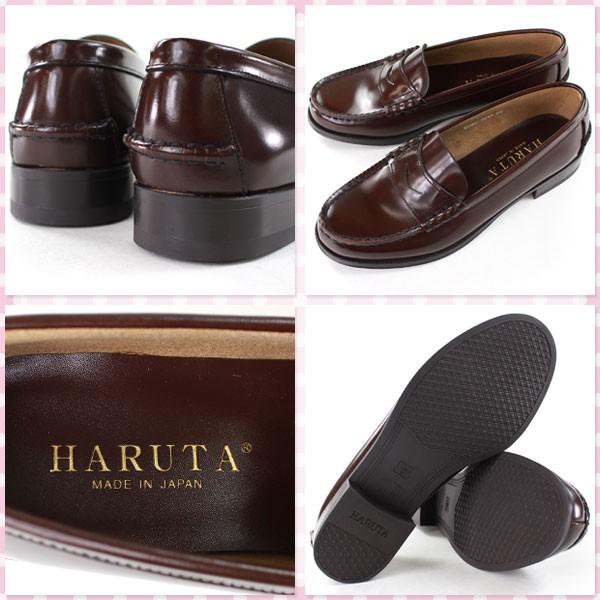 HARUTA 3048 (3E) ハルタ レディース 本革 ローファー ブラウン : haruta3048brn : シューズベース Yahoo! JAPAN店 - 通販 - Yahoo!ショッピング