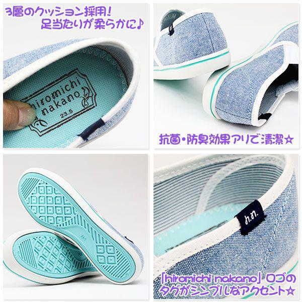 hiromichi nakano HN369 レディース スニーカー : シューズベース Yahoo! JAPAN店 - 通販 - Yahoo!ショッピング