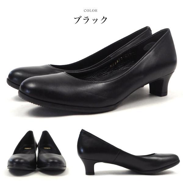 ing（イング） パンプス レディース ブラック 2480 ＆ 大きいサイズ : シューズベース Yahoo! JAPAN店 - 通販 ...