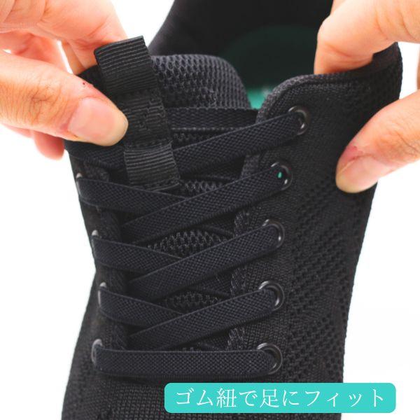 NOVENTA スニーカー レディース 靴 スリッポン 黒 ブラック 灰 グレー 軽い 軽量 超軽量 蒸れない 通気性 ゴム紐 厚底 柔らかい 通勤 通学 noventa ノベンタ JLS ...