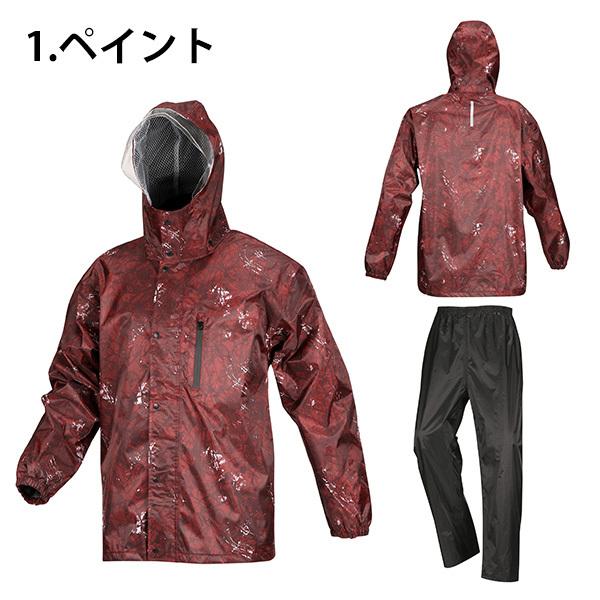 レインコート メンズ 上下 防水 ブラック 黒 ネイビー 雨の日 通勤 通学 自転車 カッパ 雨具 レインスーツ カジメイク Kajimeiku 3297 : kaji3297 : シューズ ...