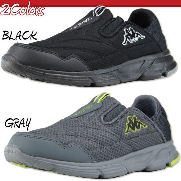 Kappa MSM504 カッパ メンズ スリッポンシューズ :kappamsm504:シューズベース Yahoo! JAPAN店 - 通販 - Yahoo!ショッピング
