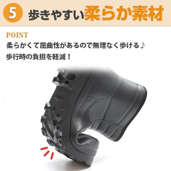 k* ブーツ メンズ ショート レインブーツ 軽量 軽い 防水 裏ボア 防寒 暖かい かるぬく KARUNUKU N-2502 : シューズベース Yahoo! JAPAN店 - 通販 ...