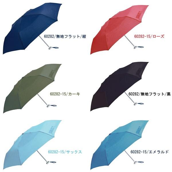 Sheil&Sheil シーラ アンド シーラ 折り畳み傘 60282/60282-15 シューズ関連アイテム :kasa60282:シューズ ...