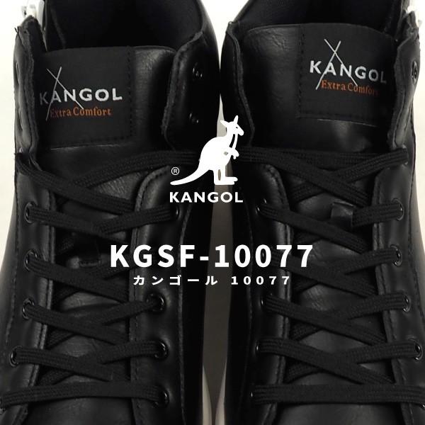 KANGOL カンゴール ミッドカットスニーカー 低反発インソール KGSF-10077 メンズ : シューズベース Yahoo! JAPAN ...