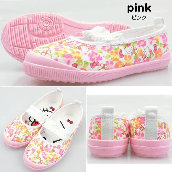 ハローキティ 上履き S04 キッズ サンリオ 女の子 子供靴 HELLO KITTY : シューズベース Yahoo! JAPAN店 - 通販 - Yahoo!ショッピング