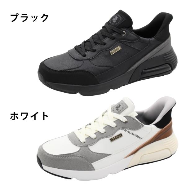 LARKINS スニーカー メンズ 靴 スリッポン ブラック 黒 ホワイト 白 履きやすい ビジカジ オフィスカジュアル きれいめ ハンズフリー ラーキンス L-6100 : シューズベース ...