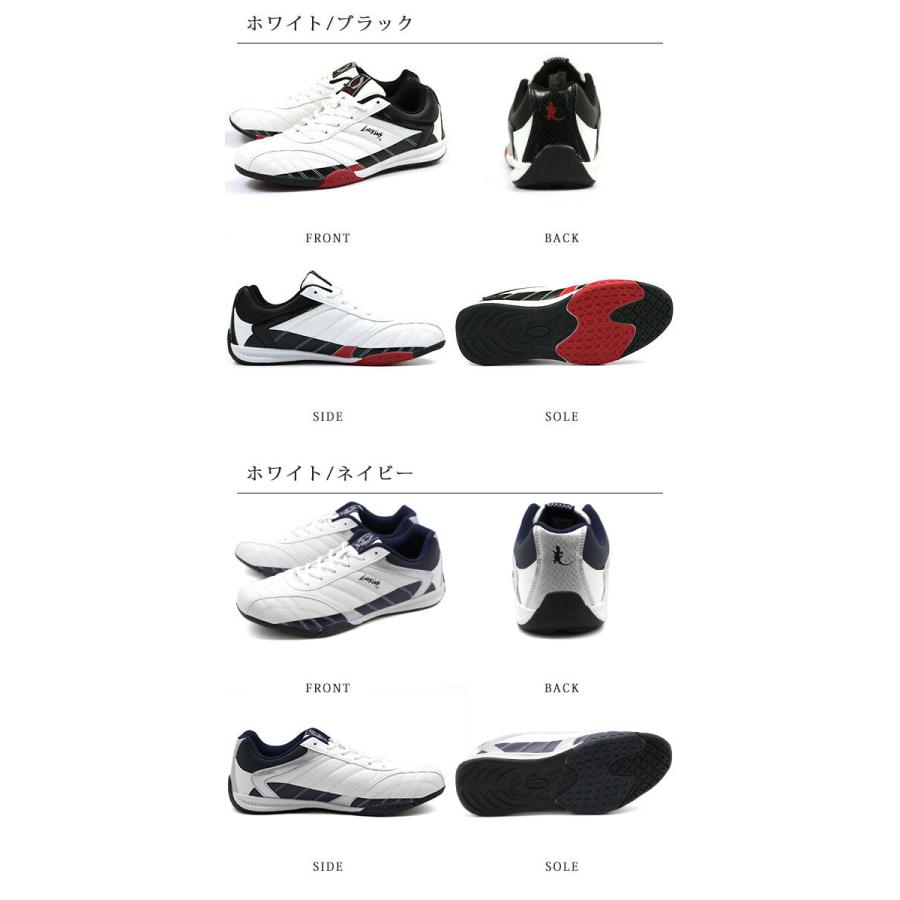 スニーカー メンズ 白 黒ドライビングシューズ 軽量 3E 幅広 40代 50代 カジュアル LARKINS L-6236 :l6225:シューズベース Yahoo! JAPAN店 - 通販 ...