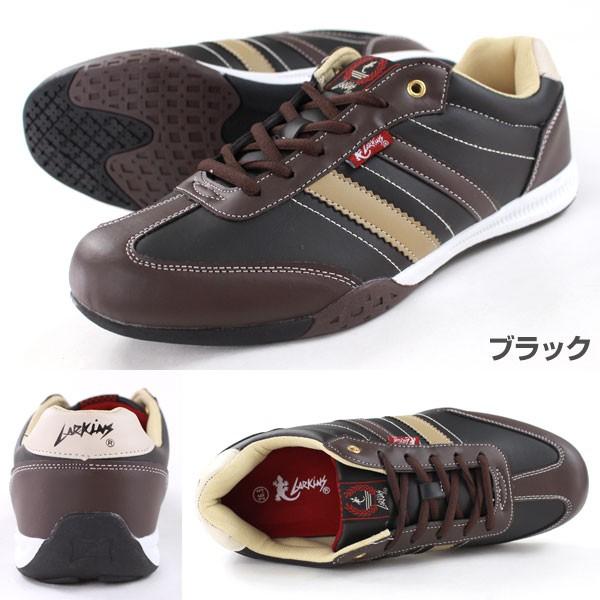LARKINS スニーカー ローカット メンズ 靴 L-6238 ラーキンス : シューズベース Yahoo! JAPAN店 - 通販 - Yahoo!ショッピング