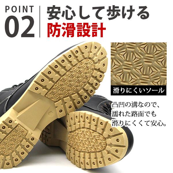 メンズ スニーカー 靴 ハイカット 黒 ブラック 茶 ブラウン ブーツ 防水 雨 雨の日 レインシューズ 防滑 滑らない 幅広 3E おしゃれ ラーキンス LARKINS L-6300 ...