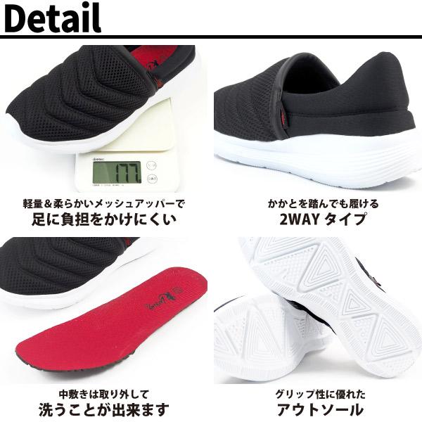 LARKINS ラーキンス スリッポン L-657 メンズ : シューズベース Yahoo! JAPAN店 - 通販 - Yahoo!ショッピング
